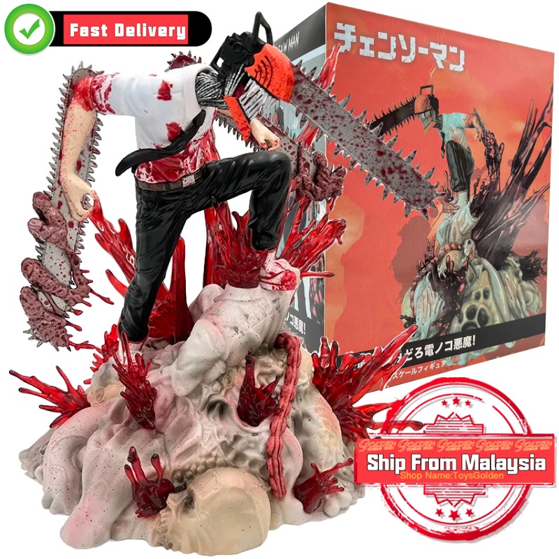 28cm Anime Chainsaw Man Denji Action Figure Collectible Model Doll Toy ...
