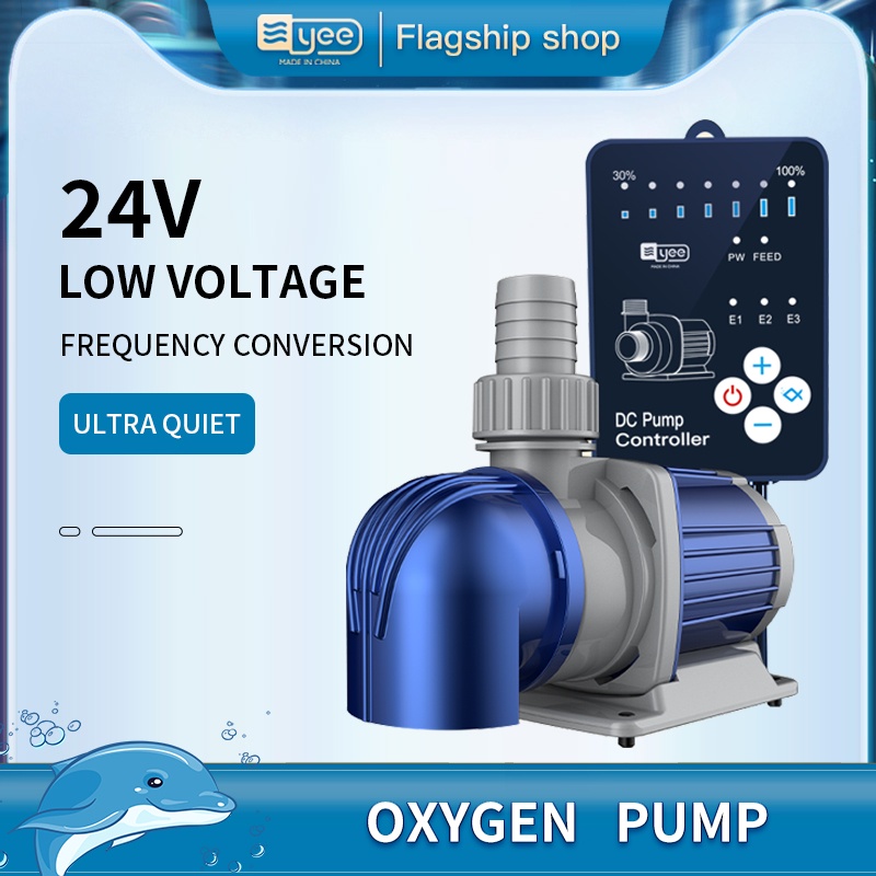 Yee Aquarium Bottom circulating pump Fish Tank Frequency Conversion ...
