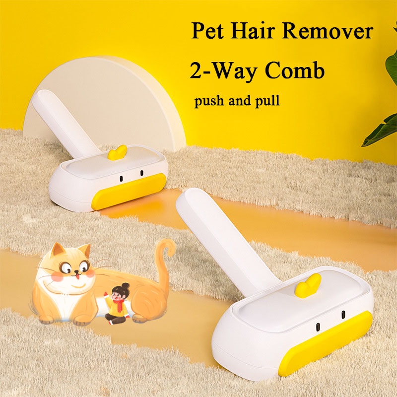 Pet Hair Remover Reusable 2-Way Comb Roller Cute Duck Shape Cat Dog ...