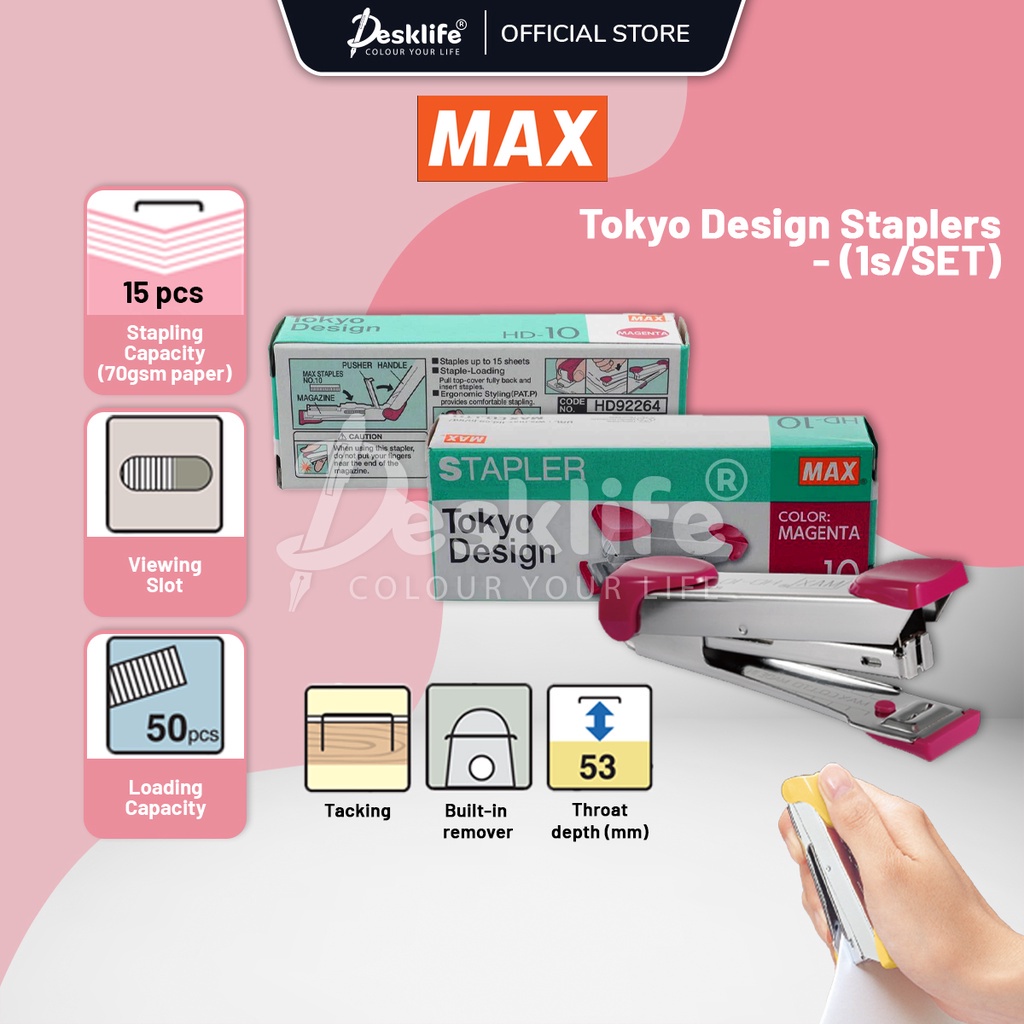 Desklife Max Stapler HD-10 Tokyo Design Ergonomic Stapler -(1s/PCS ...