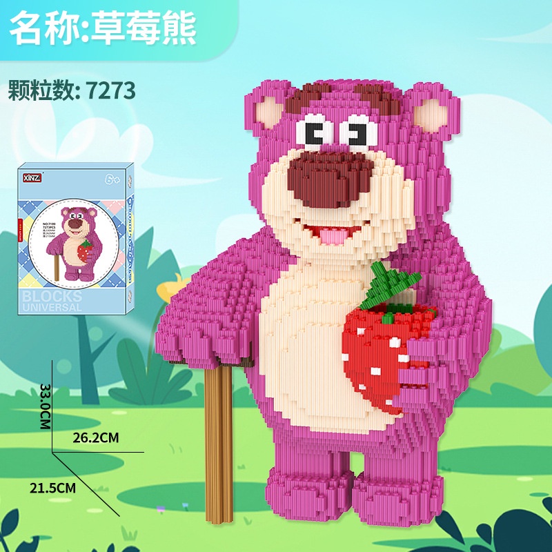XZ Connection Blocks Magic Cartoon Toy Story Lotso Anime Pink Bear ...