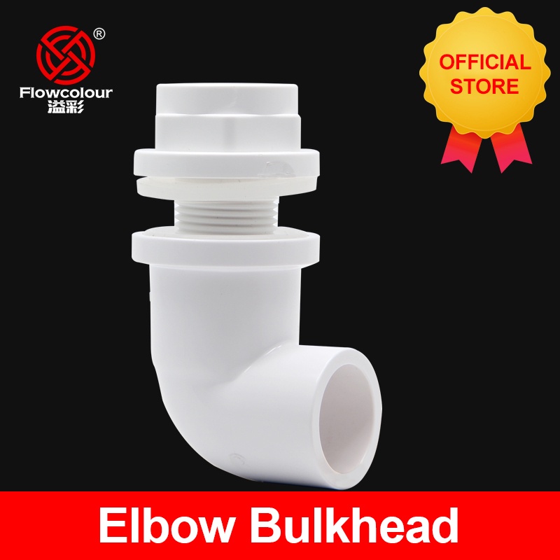 SANKING UPVC ELBOW BULKHEAD - (20MM)(25MM)(32MM) | Shopee Malaysia
