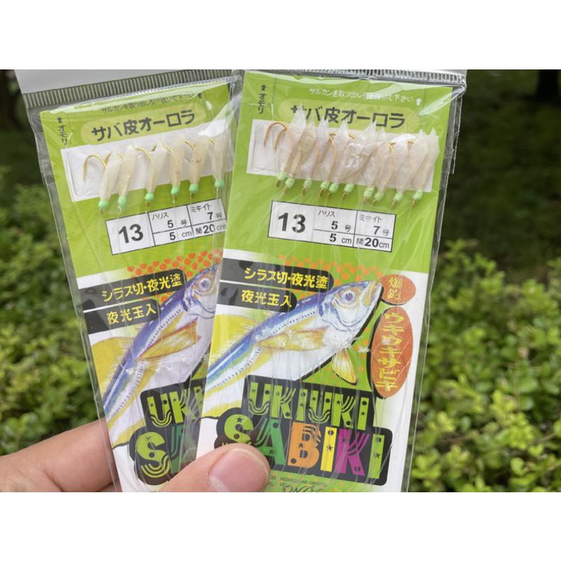 🔥Ready Stock🔥Apollo Fishing apollo sabiki UkiUki umpan hidup mata ...