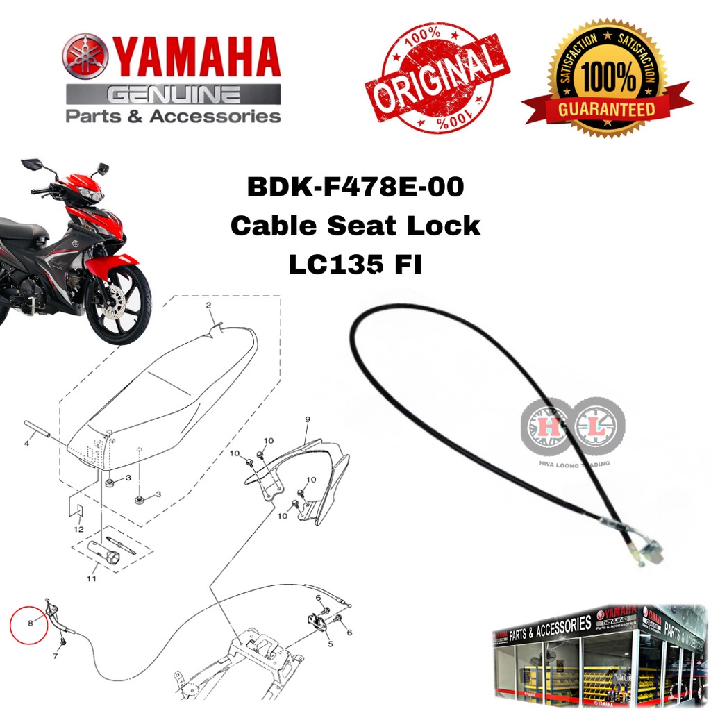 YAMAHA CABLE SEAT LOCK LC135 FI ORIGINAL ( BDK-F478E-00 ) - Seat Lock ...