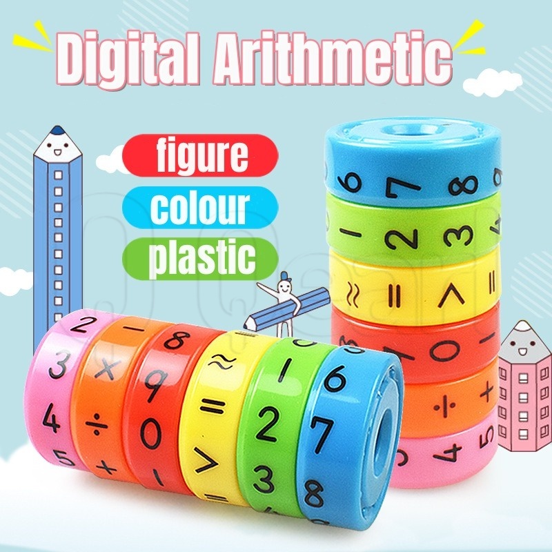 Kids Mathematics Numbers Magic Cube / Children Mathematics Calculate ...