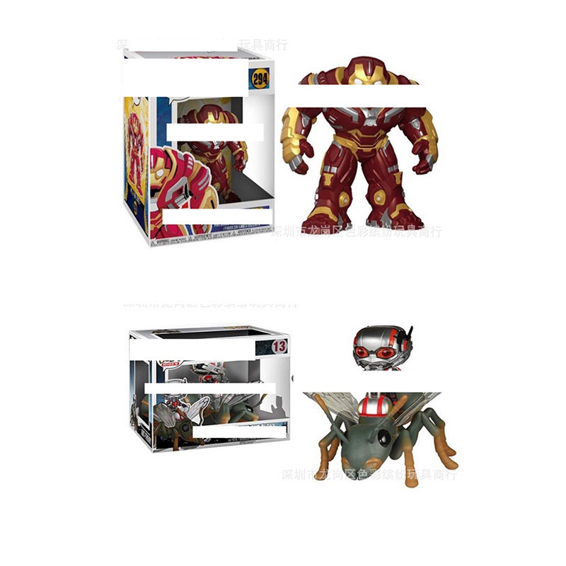 funko pop Avengers Ant-Man Riding Ant Anti-Hulk Armor Hand Model ...