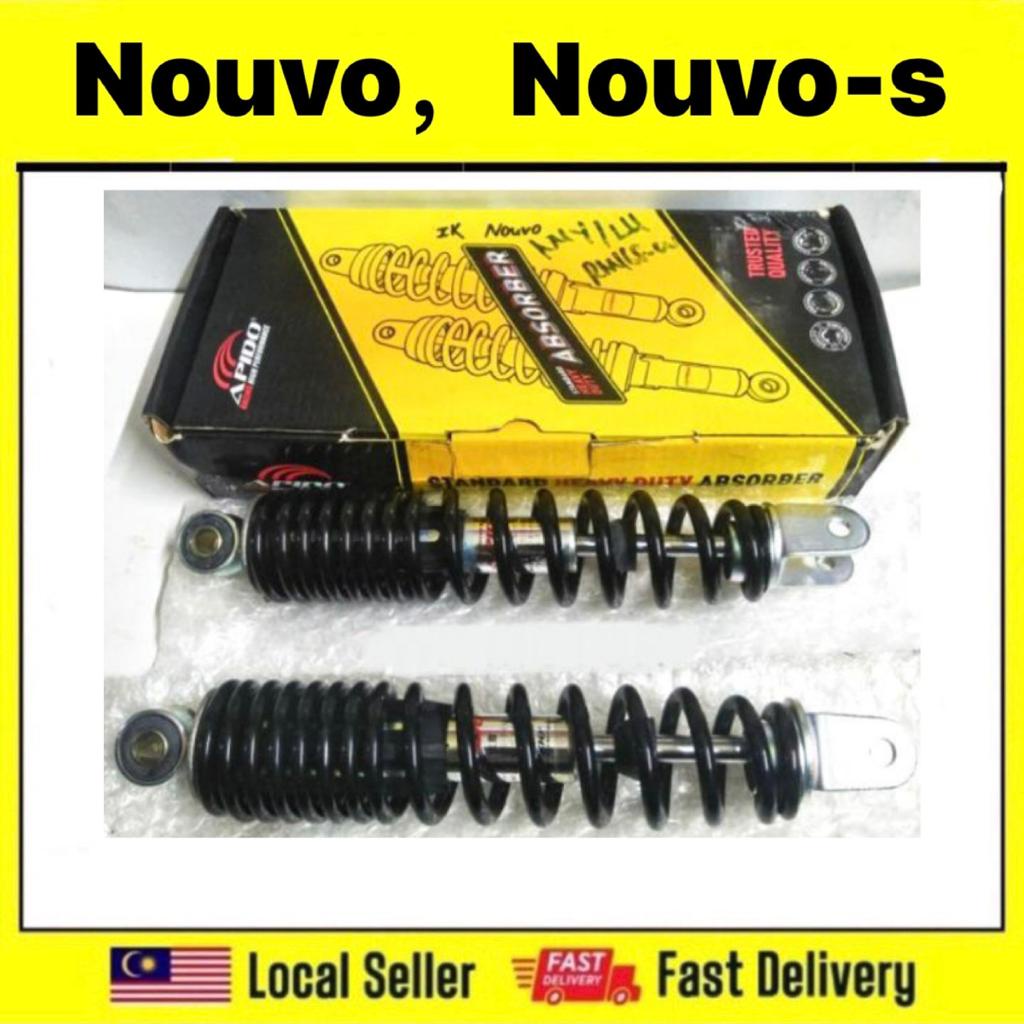 YAMAHA NOUVO AT115 AT NOUVOS NOUVO S Rear Absorber SET APIDO TAG ...
