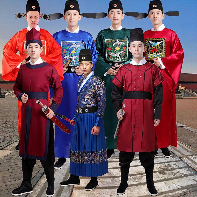 Ming dynasty official uniforms costume yipin minister east clothing ...