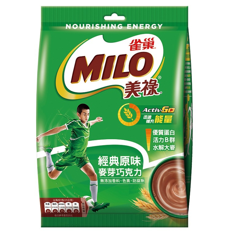 Nestle Nestlé Milo Classic Original Flavor (25gx14bags/Bag) [Big Buyer ...