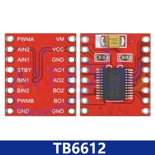 TB6612 DRV8833 Dual Motor Driver 1A TB6612FNG for Arduino ...