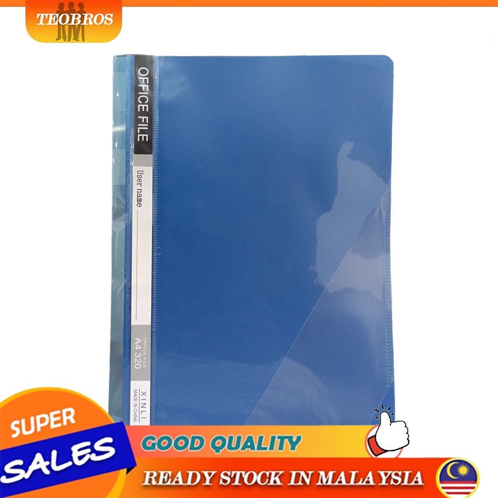 TEOBROS_SSD A4 Management File Basic Management File D-320A (Extra ...