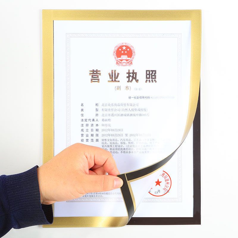 [Magnetic Display Sticker] Replace the Content Any Time A2 Magnetic ...