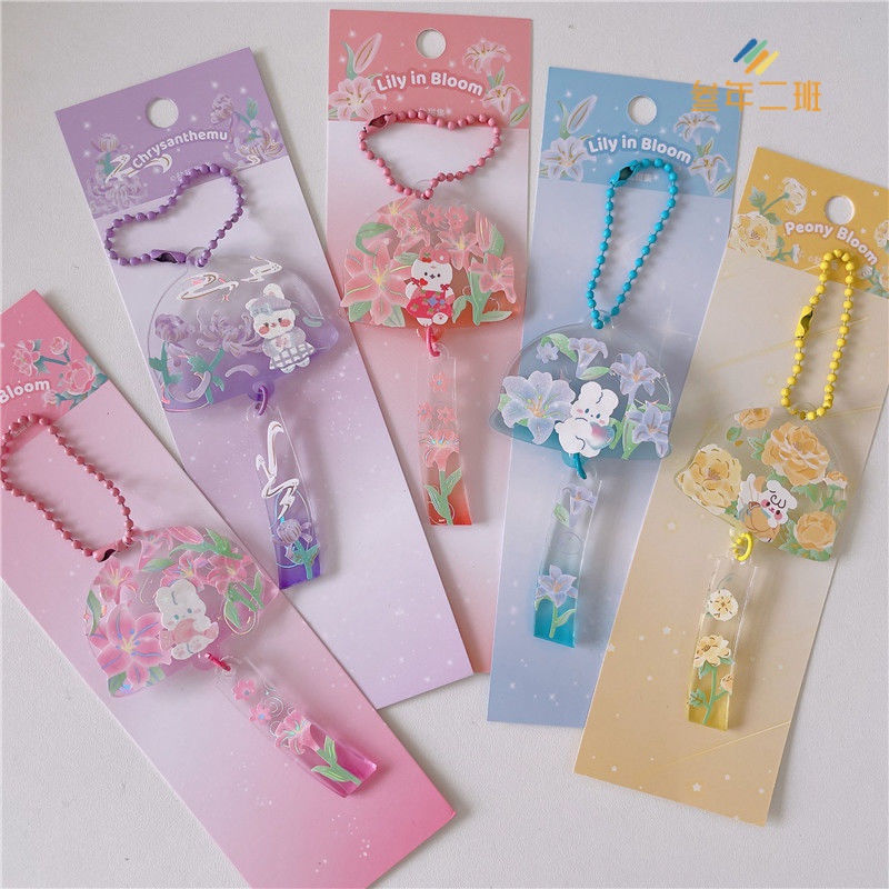Wind chime guka keychain goo card diy 风铃咕盘 咕卡 古卡 咕卡盘 古卡盘 吊饰配件 diy charm ...