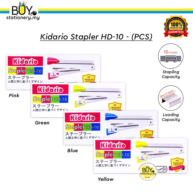 Kidario Stapler HD-10 - (PCS) | Shopee Malaysia