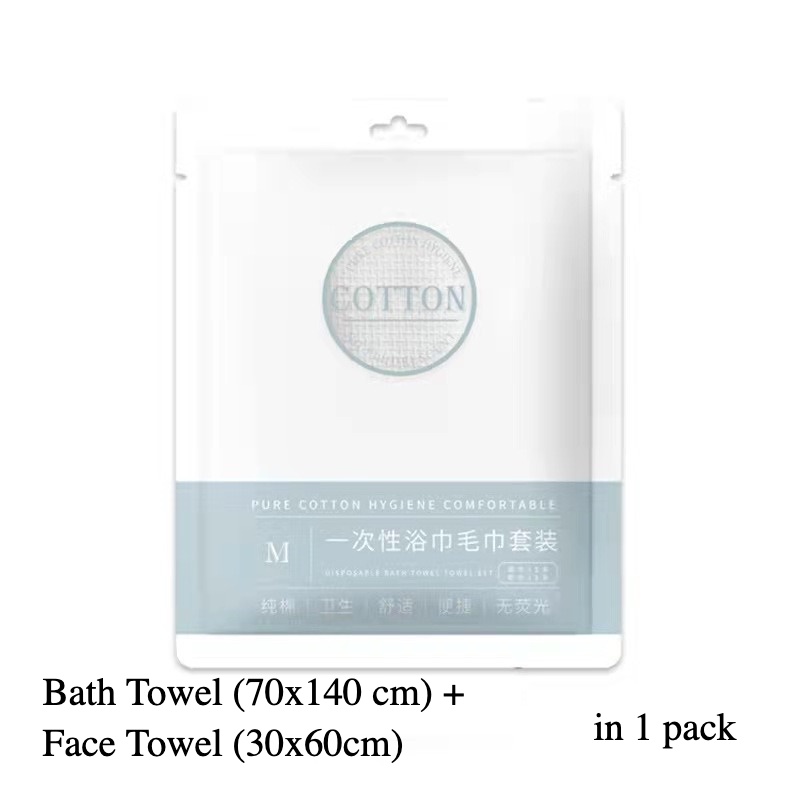 Cotton Disposable Face Bath Towel Hotel Home | Tuala Mandi Muka Dewasa ...