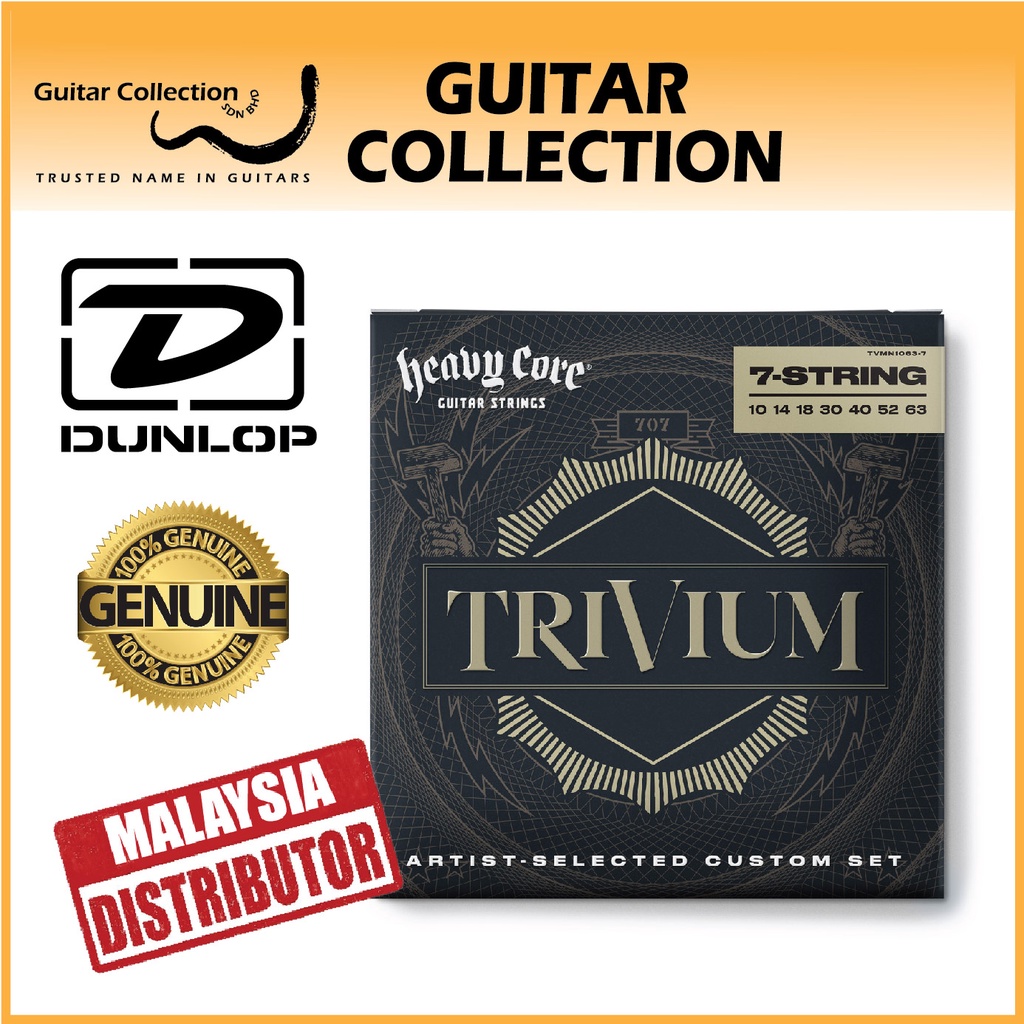 Jim Dunlop TVMN1063-7 Trivium String Lab Series | Heavy Core Electric ...