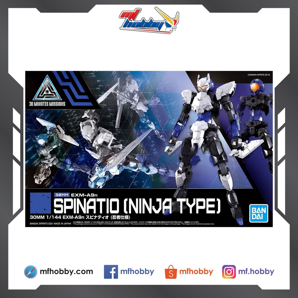 30MM Spinatio (Ninja Type) | Shopee Malaysia