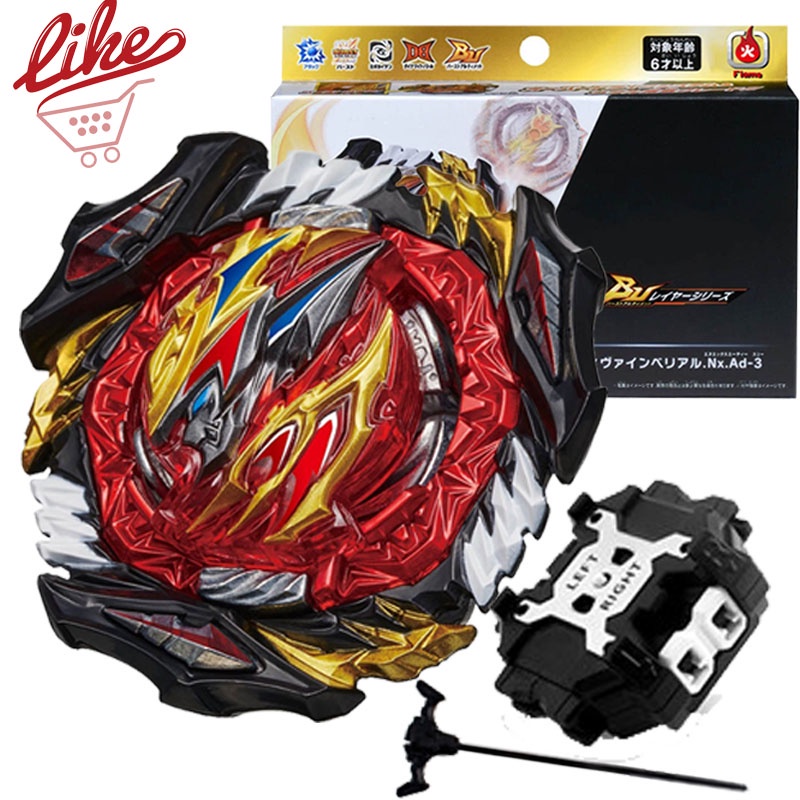 Laike Beyblade B-197 Divine Belial Nexus Adventure DB Dynamite Battle ...
