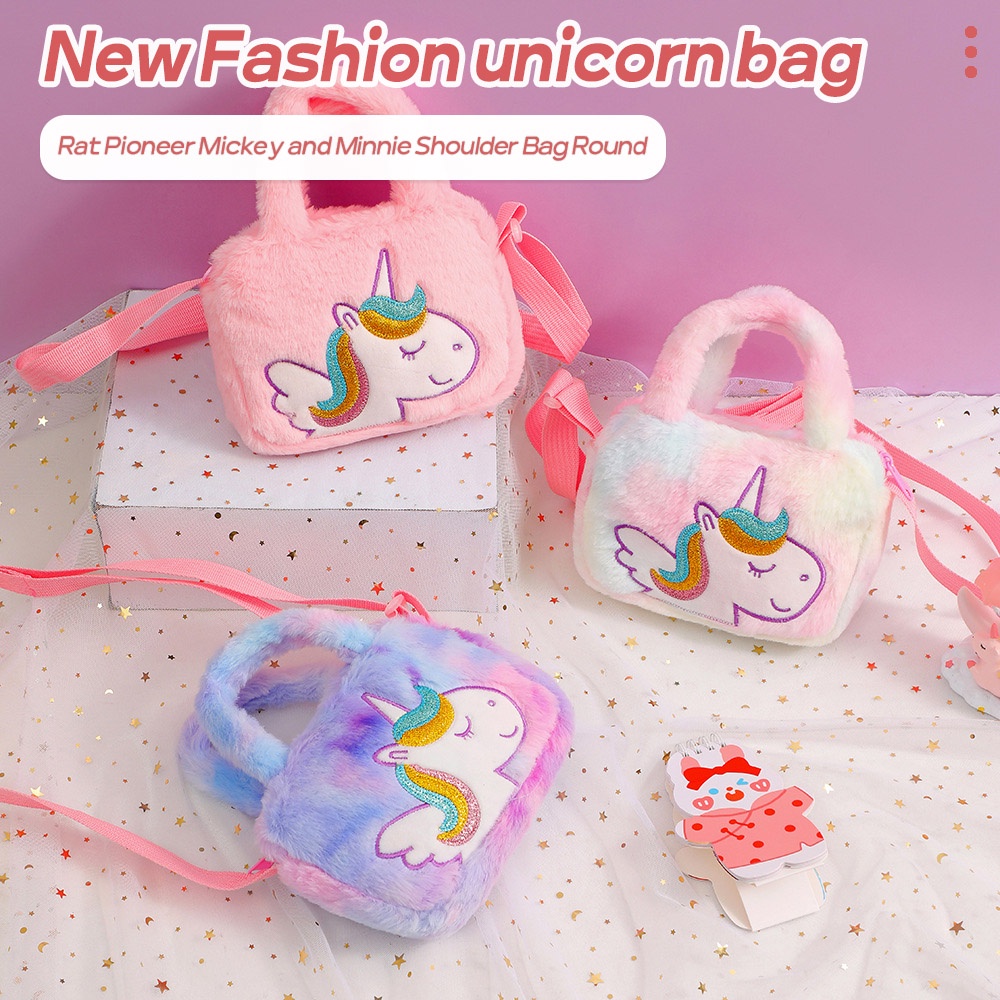 Unicorn Plush Shoulder Bags Cute Handbag for kids girl kawaii Sling Bag ...
