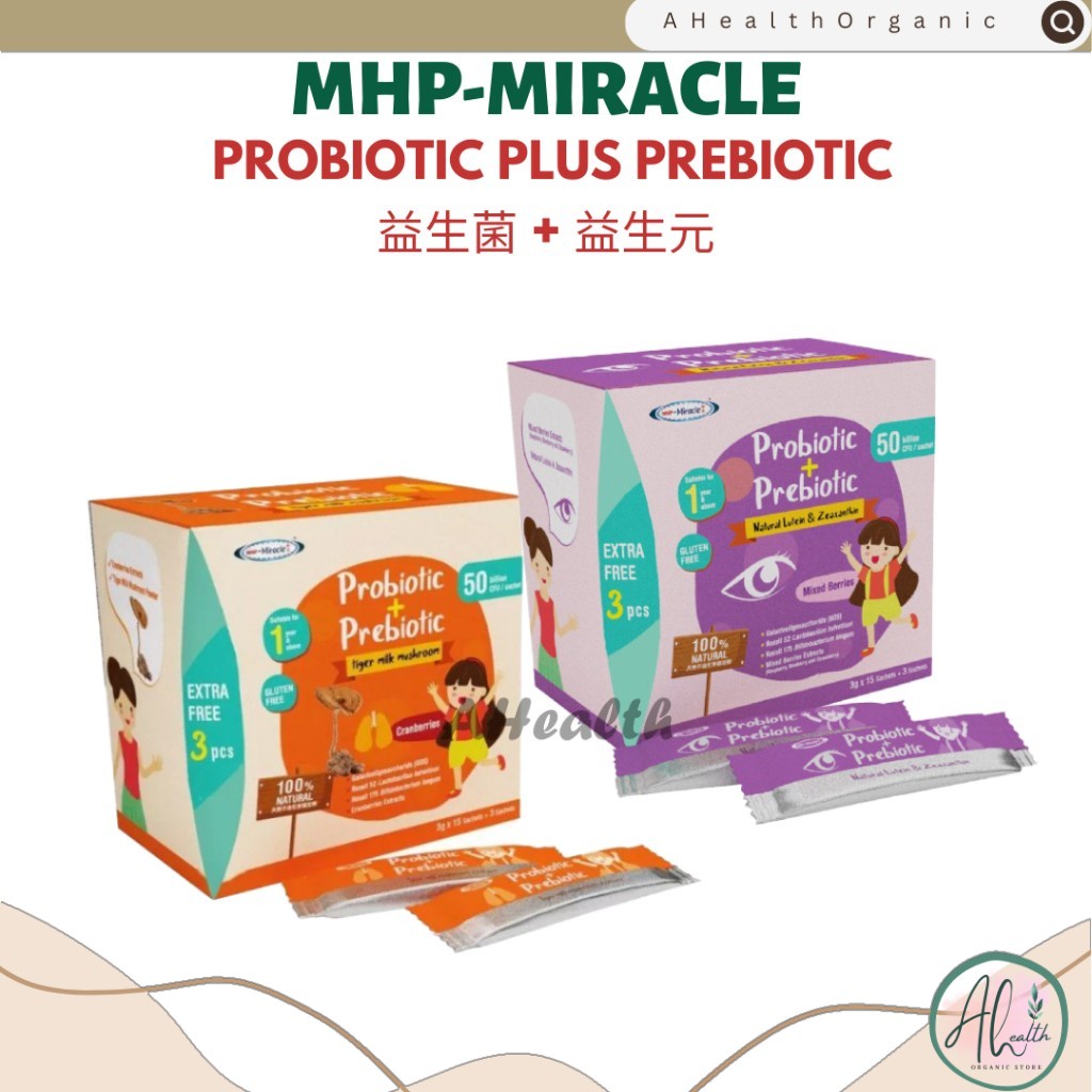 Exp 2027 MHP-Miracle Prebiotic + Probiotic - Lutein / Tiger Milk ...