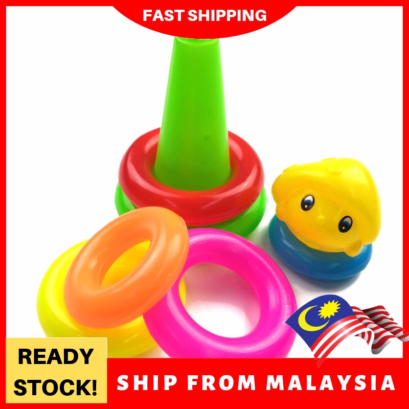Baby Toy Mushroom Stacking Ring Toy Kids ( Stack Ring Play Set ...