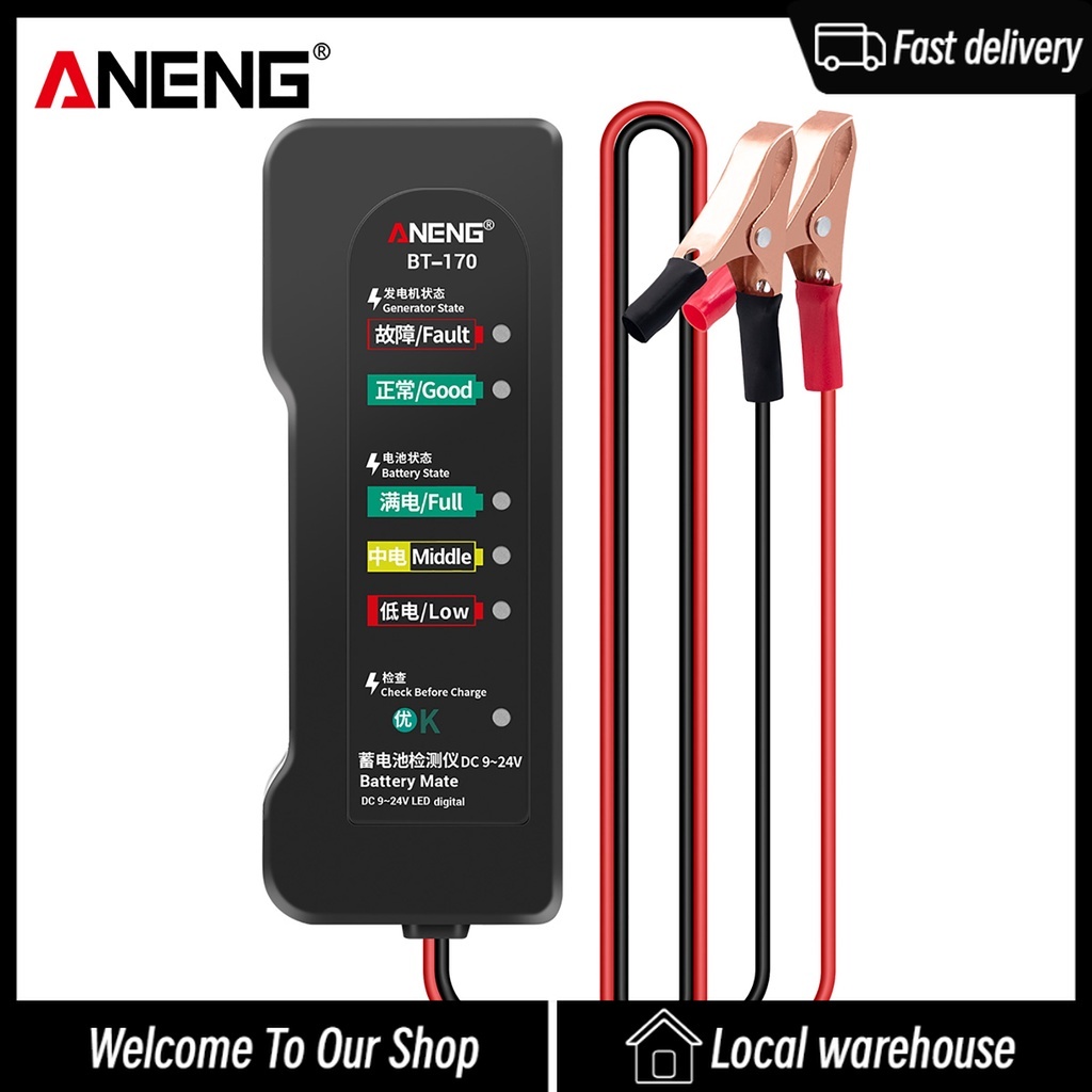 ANENG BT170 Portable 12V Car Battery Tester DC 9-24V Battery Testing ...