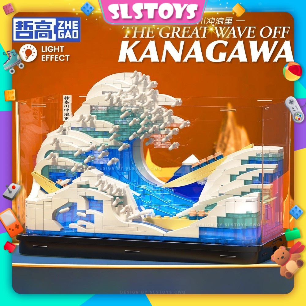 Zhe Gao Block 662004 The Great Wave Off Kanagawa LED Lighting Gift ...