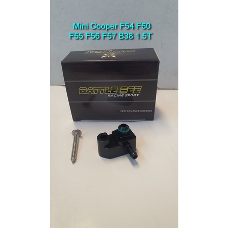 Mini Cooper F54 F60 F55 F56 F57 B38 1.5T / F54 F55 F56 F57 F60 B48 2.0T ...