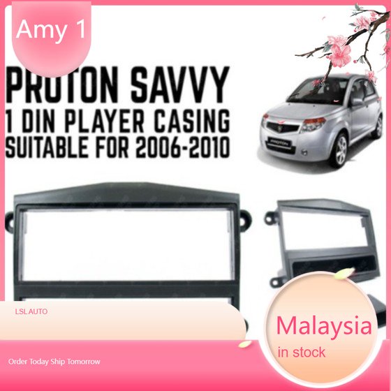 Proton Savvy Car Audio Player Casing (Single Din) | Shopee Malaysia