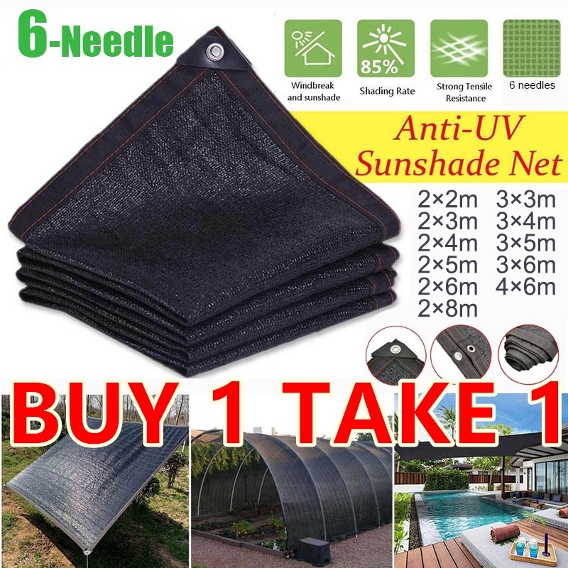 🔥BUY 1 TAKE 1🔥Anti-UV Sunshade Net Shade Sail Garden Plant Sunblock ...