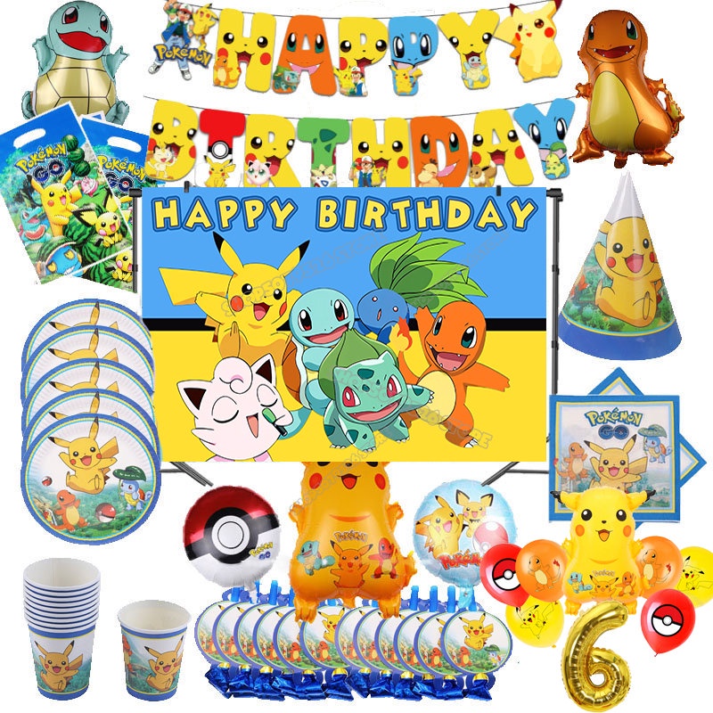Pokemon party supplies kids birthday party decoration Pokemon party ...