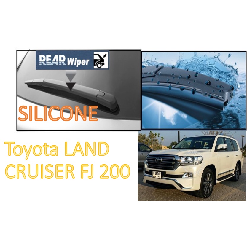Toyota LAND CRUISER FJ 200 Japan Silicon 12inch 3 Sections Boneless Car ...