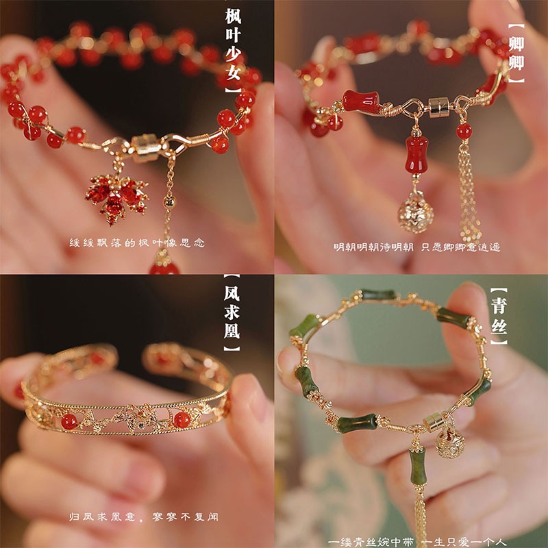 New Chinese Style Beaded Braided Maple Leaf Bracelet Female Fashion ...