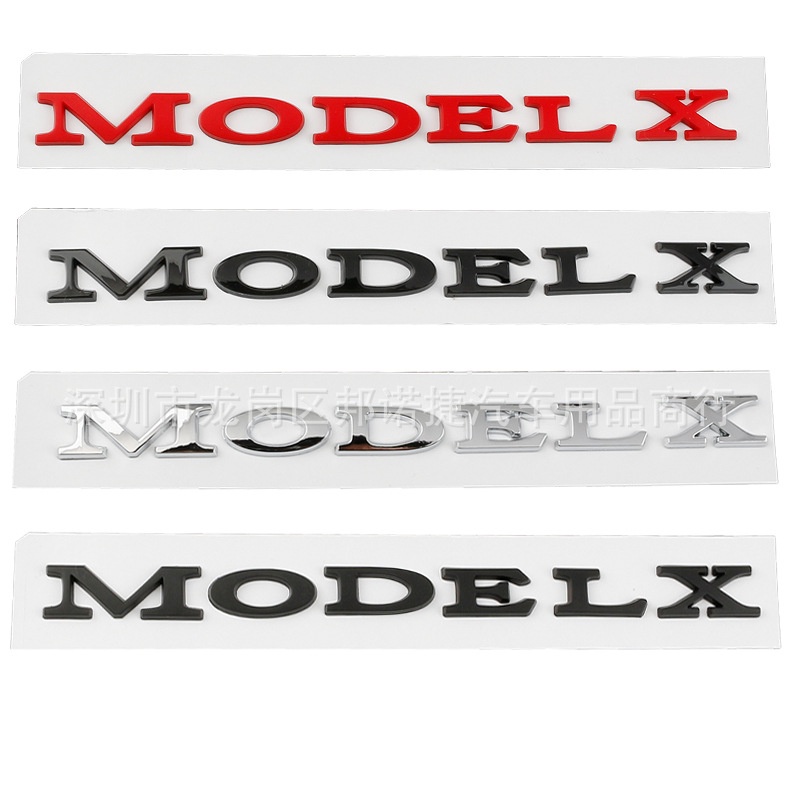 Suitable For Tesla MODELX Logo Sticker MODEL X Modified English Letters ...