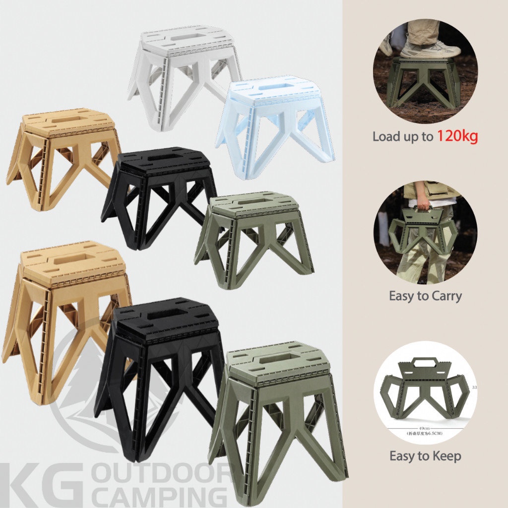 Camping Foldable 2 Size Stool 120KG Load-Bearing PP Material Outdoor ...