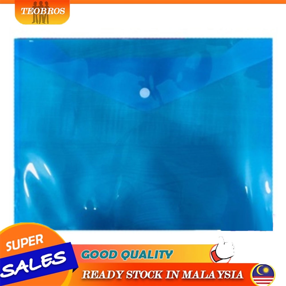 TEOBROS_SSD A4 Management File Basic Management File D-320A (Extra ...