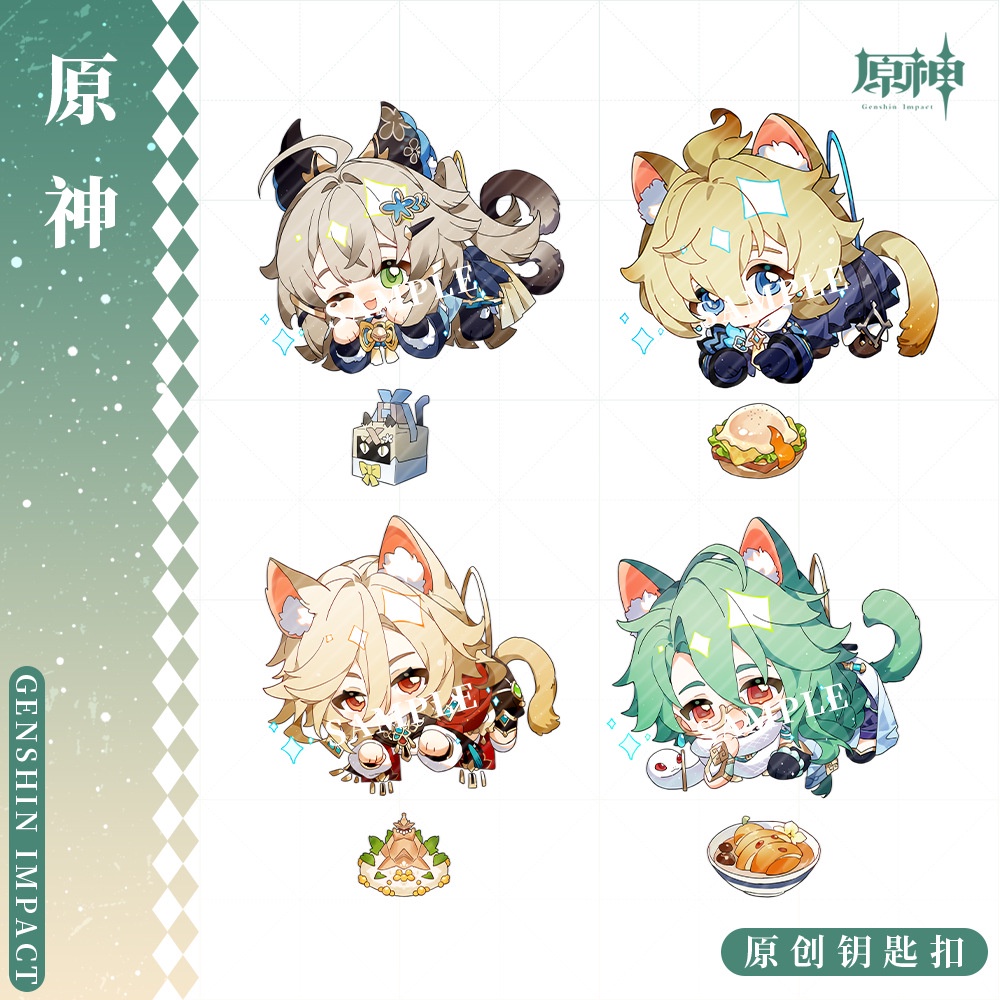 Game Genshin Impact Keychain Kaveh Anime Acrylic Key Chain Double-sided ...