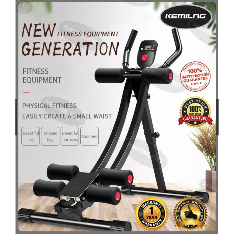 KEMILNG SPORTS tummy machine roller coaster tummy machine abdominal ...
