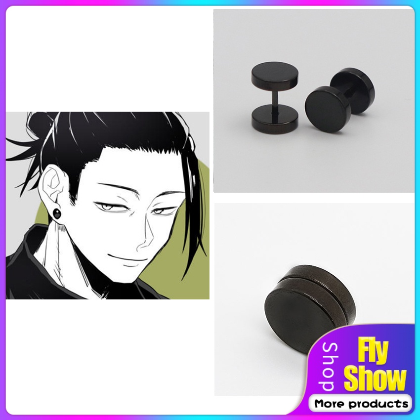 Anime 1Pair Jujutsu Kaisen Geto Suguru Cosplay Earrings Ear Clips Black ...