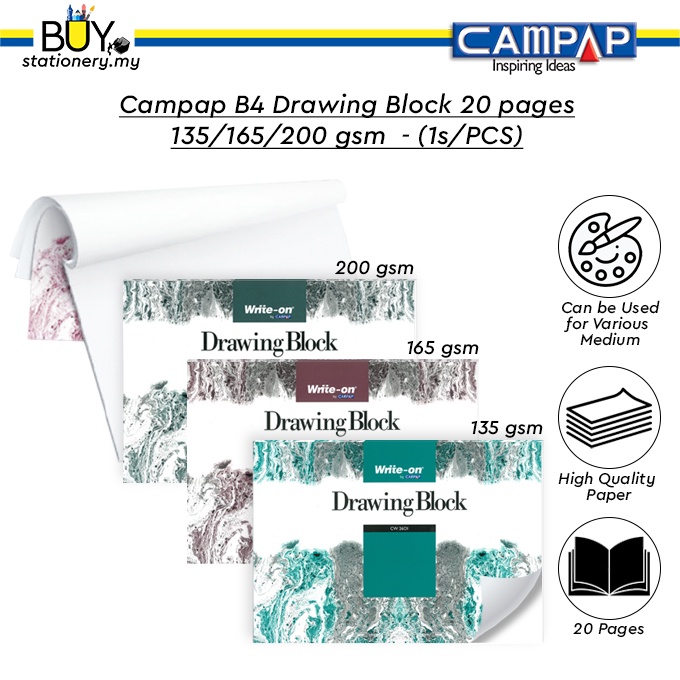 Campap B4 Drawing Block 135 165 200gsm CW2601/2602/2603 20page -(1s/PCS ...