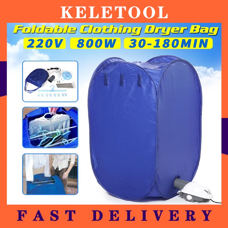 Electric Clothes Dryer 、 Warm Air Cloth Dryer 800W portable home dryer ...