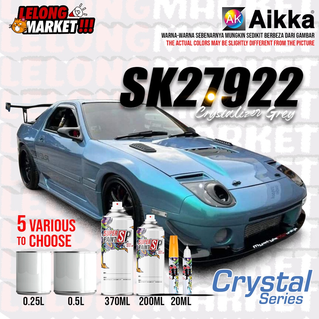 AIKKA SK27922 Crystalizer Grey 】2K Paint CRYSTAL SERIES Color Car Motor ...