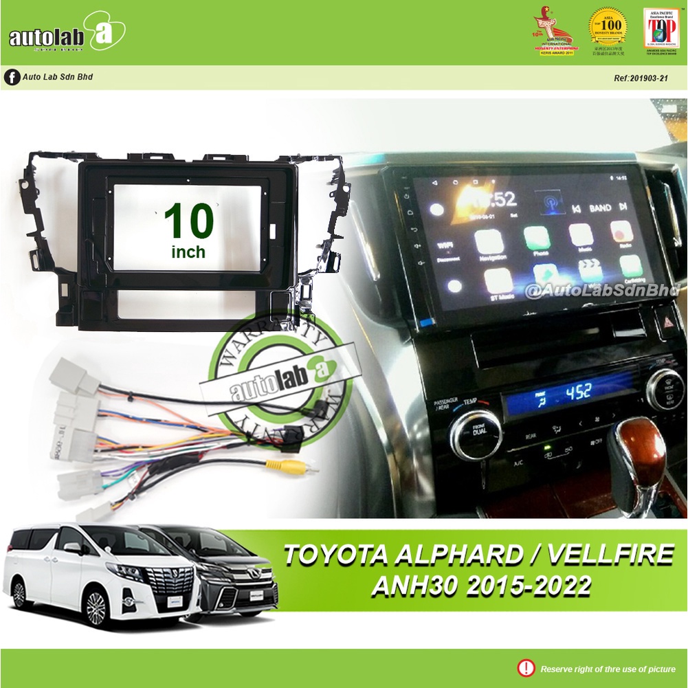 Android Player Casing 10" Toyota Alphard / Vellfire ANH30 2015-2022 ...