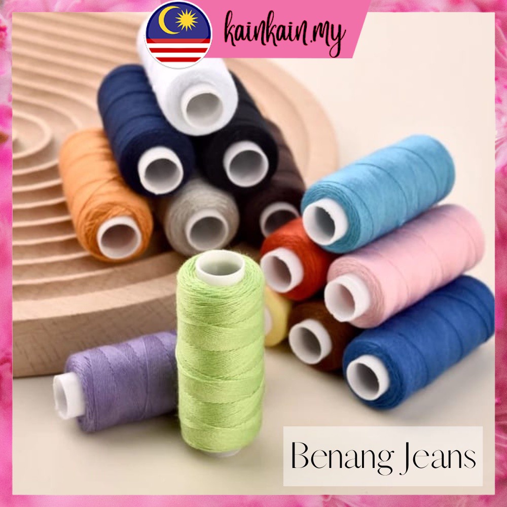Ready Stock Benang Jeans 50m Denim Sewing Thread Jeans Thread Benang ...
