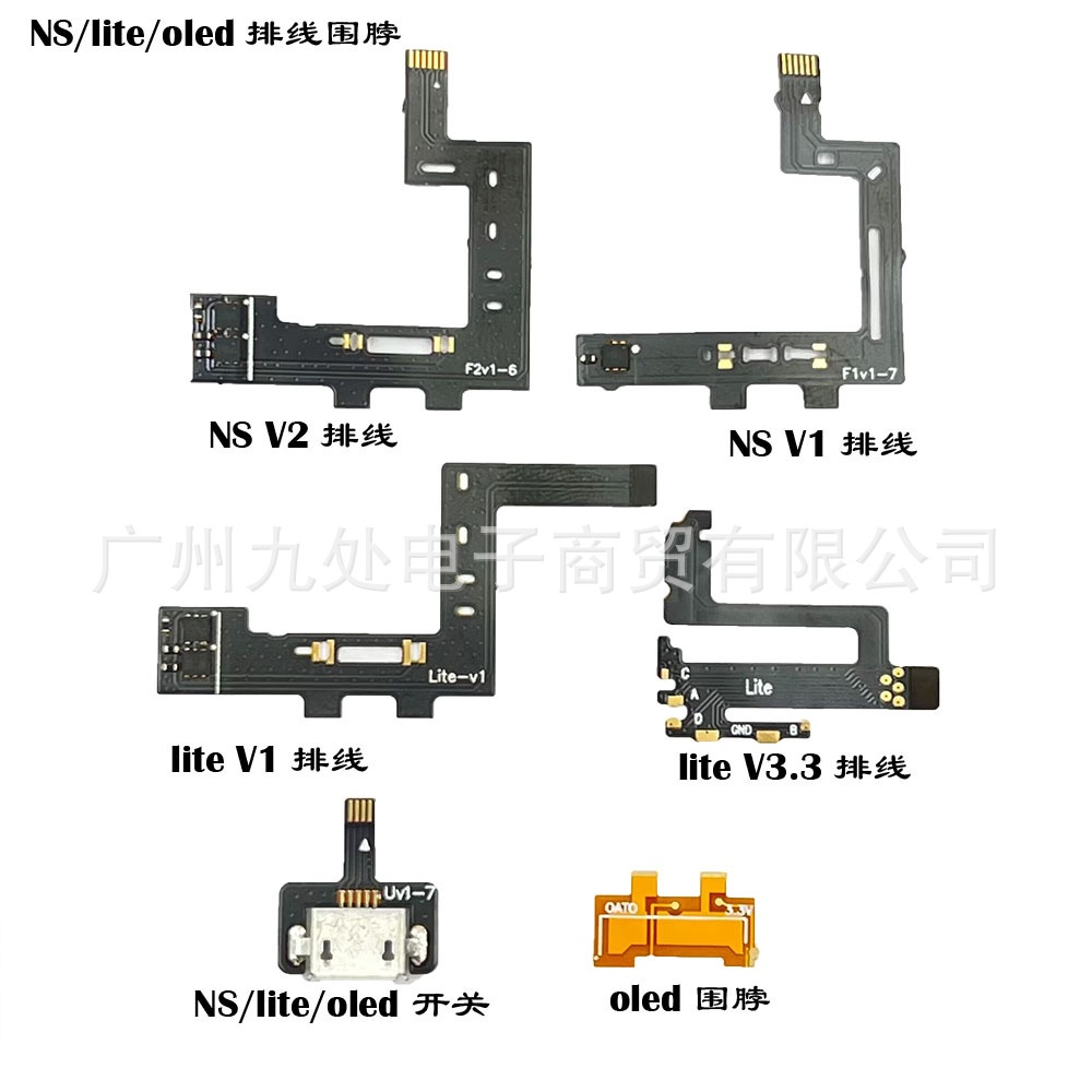 Switch switch/NS lite/OLED switch Cable NS V1 V2 Cable Game Console ...