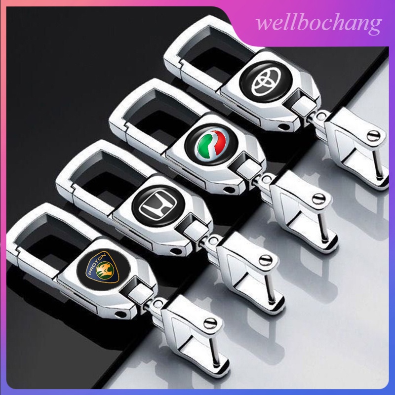 Car metal key chain can be rotated 360 ° universal key chain anti-lost ...