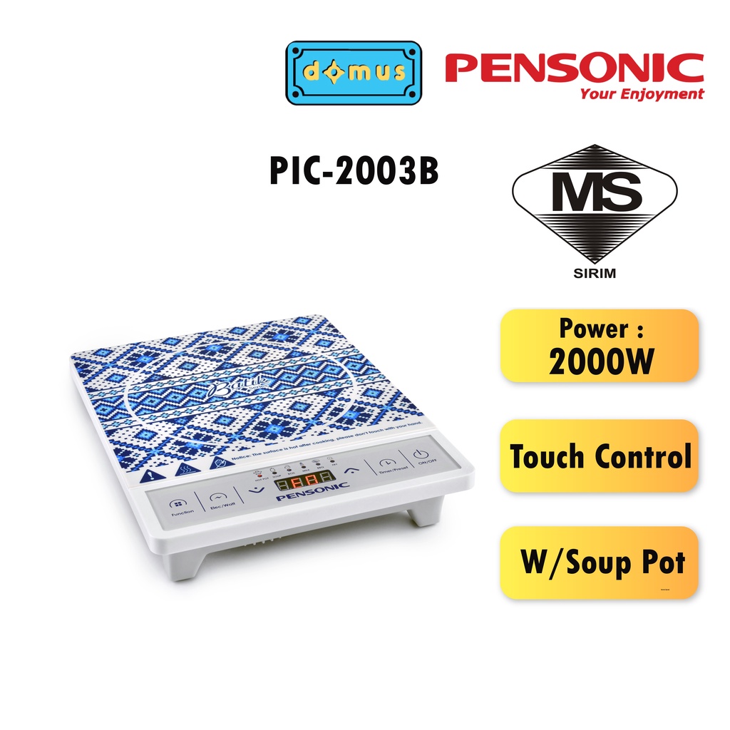 Pensonic Batik Series Induction Cooker PIC-2003B | Shopee Malaysia
