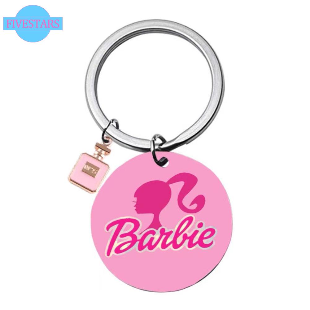 Barbie Keychain Lipstick Perfume Barbie Pink Keychain 芭比电影周边钥匙扣 ...