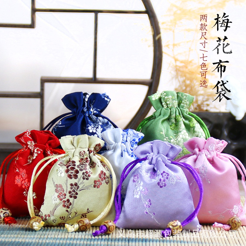 Sachet Chinese Style Ethnic Drawstring Bag Jewelry Gift Wedding Candy ...