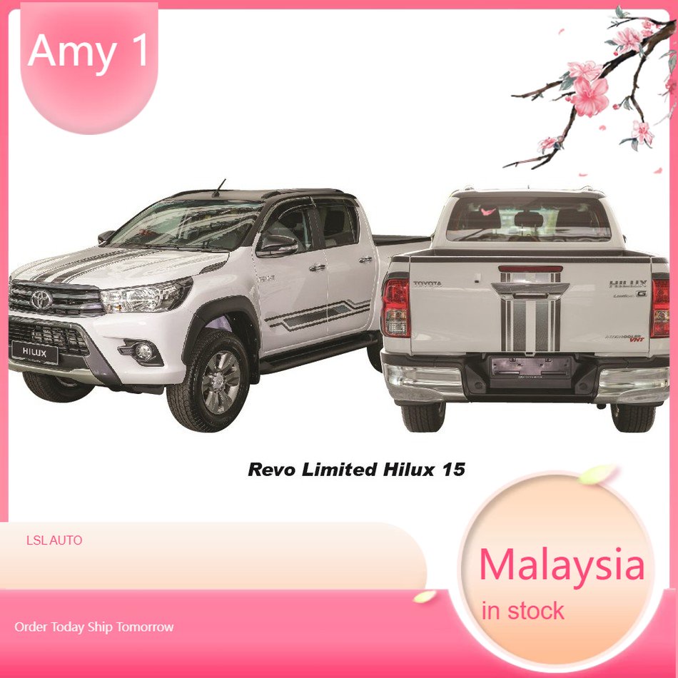 TOYOTA HILUX REVO LIMITED EDITION BODY STICKER | Shopee Malaysia